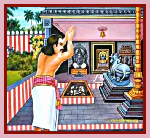 திருநாளைப் போவார் நாயனார்!! ஆரூர் சுந்தரசேகர்.
